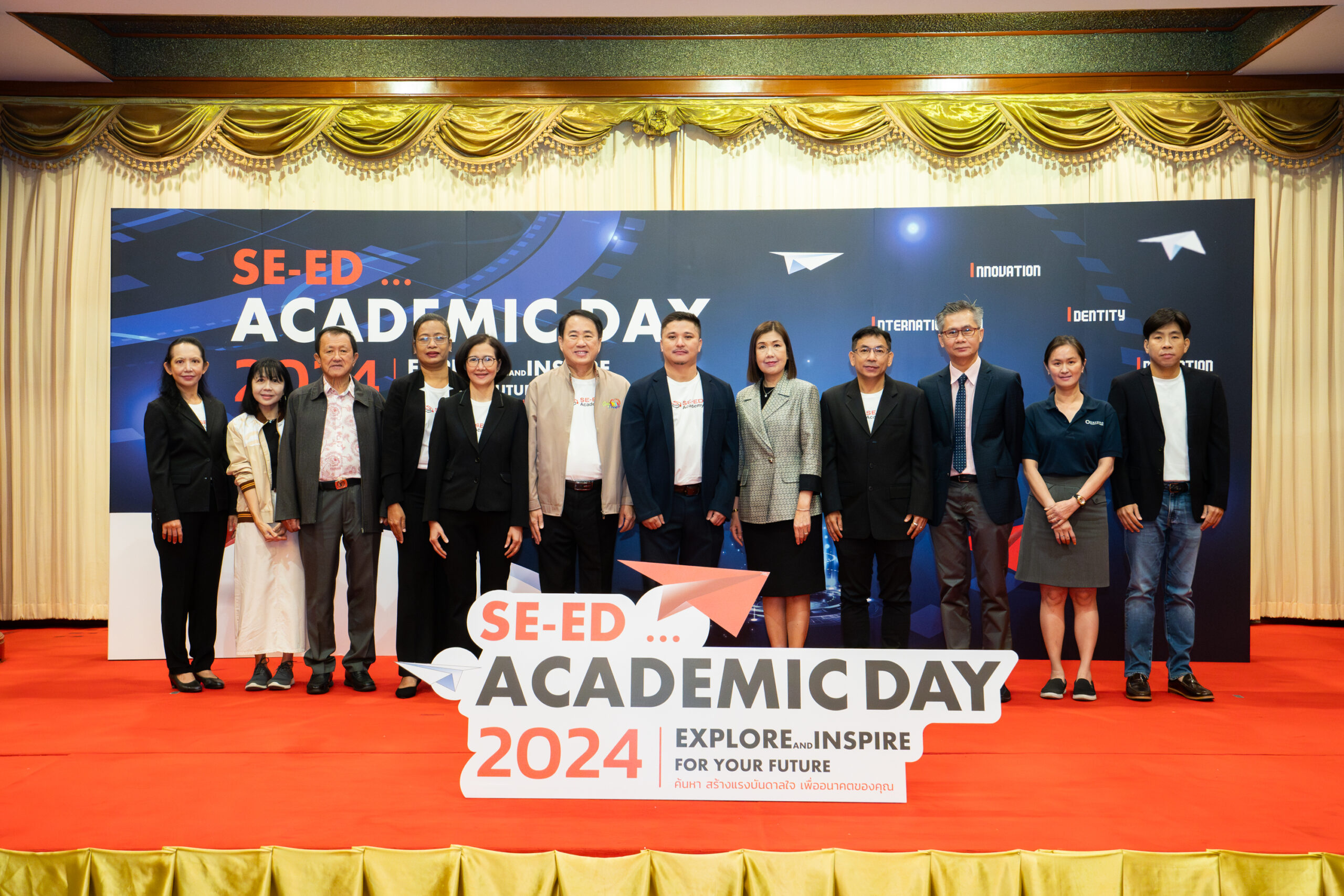 SE-ED Academy บริการด้านการศึกษาครบวงจร